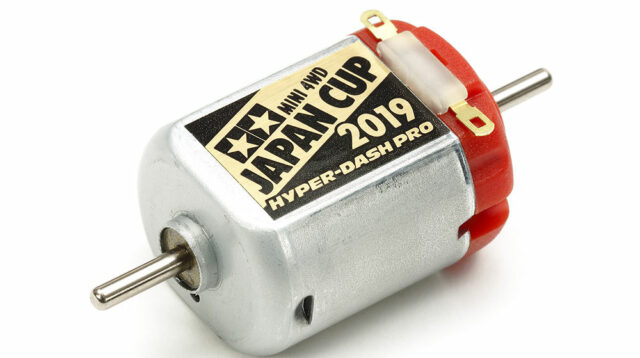 12 Urutan Merk Dinamo Tamiya Tercepat di Dunia dari Berbagai Jenis ...