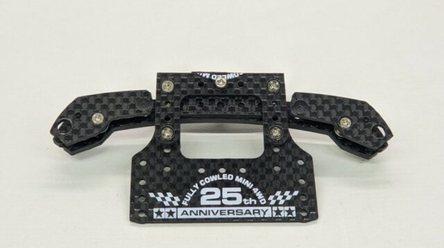 Anchor Bumper Tamiya: Pengertian, Cara Membuat, Gambar – Mini4Wd Indonesia